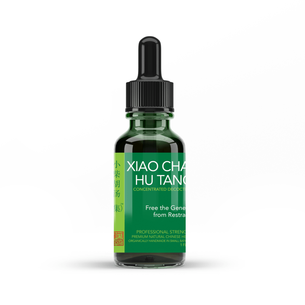 Xiao Chai Hu Tang 小柴胡湯 - Si Jin Bao Pro