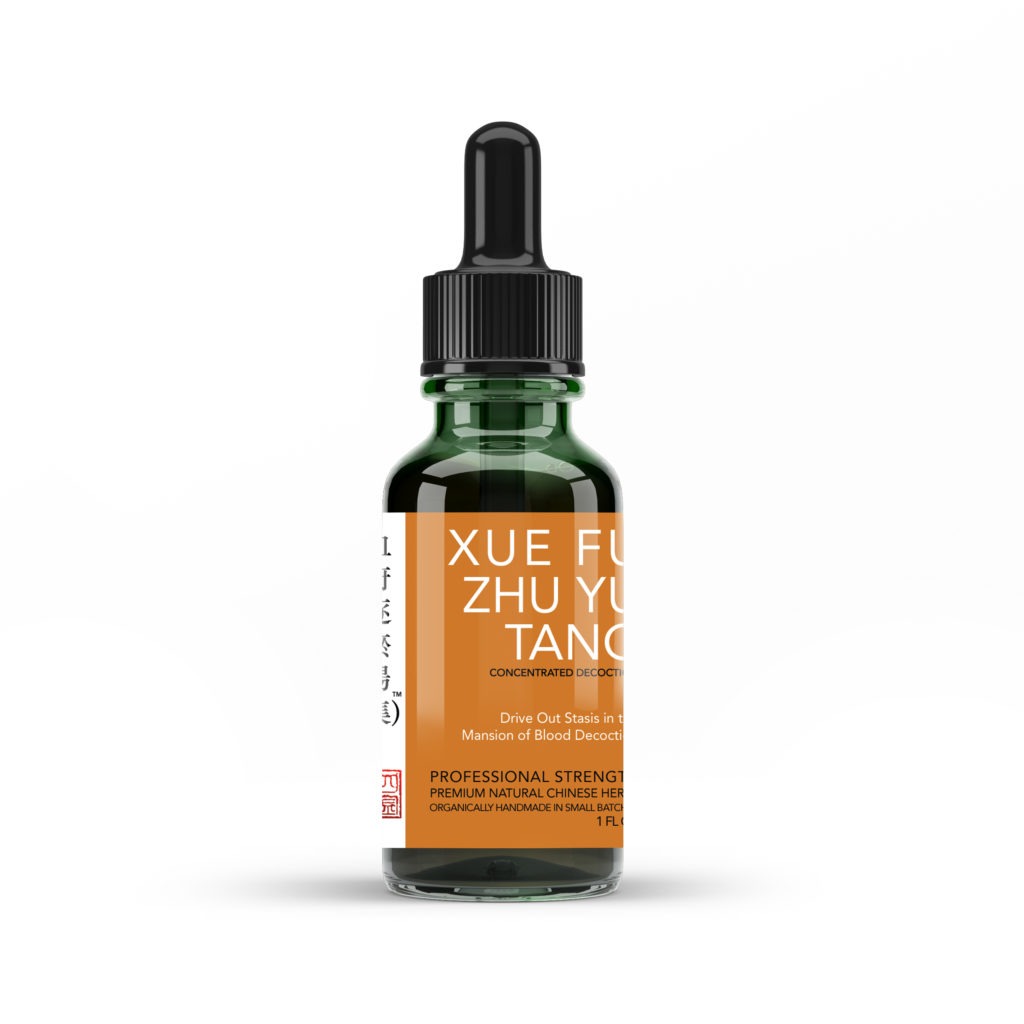 Xue Fu Zhu Yu Tang 血府逐瘀湯 - Si Jin Bao Pro